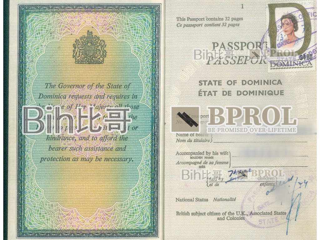 Seen British Passport Dominica State? Learn about Dominica Passport ...