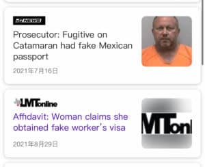 CASE SHARE: Why a purchased Mexican passport won't naturalize in a ...